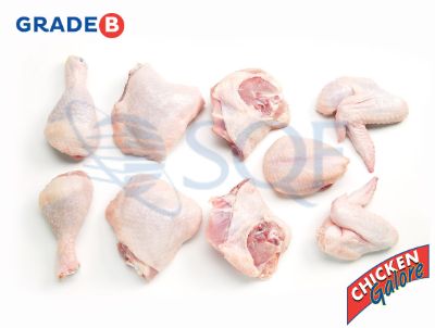 Chickmont Foods Ltd - General Frozen Grade B Chicken Small, Mixed ...